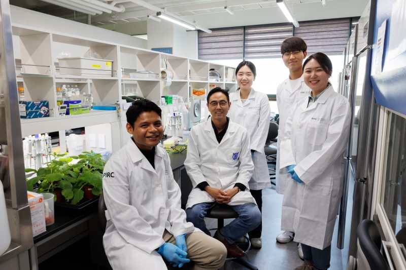 Contact Us - Plant Immunity Laboratory